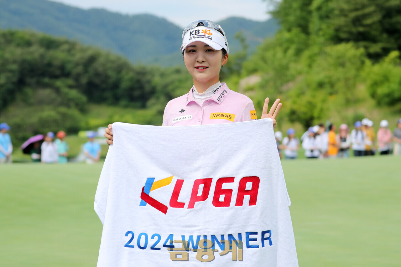 [골프] KB국민은행 이예원,KLPGA ‘Sh수협은행 여자오픈’ 우승