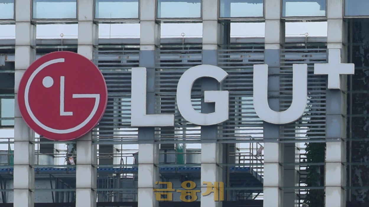 LG U+, 국토교통부 주관 UAM 1단계 실증사업 성료
